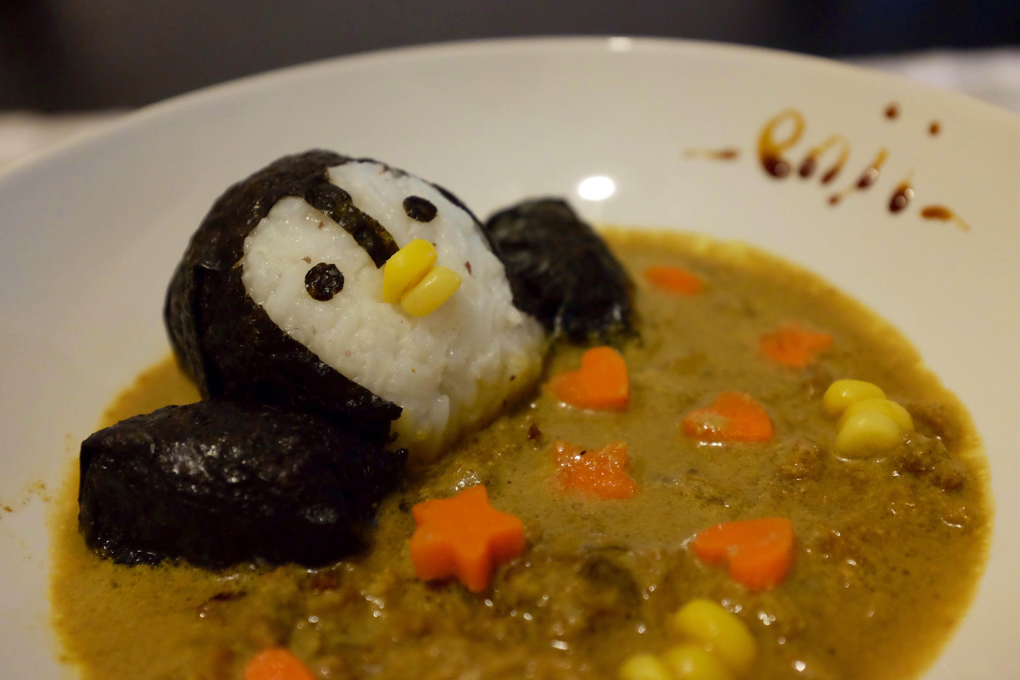 Easy Bento Tutorial: Penguin Taking a Curry Bath | The Urban Mama